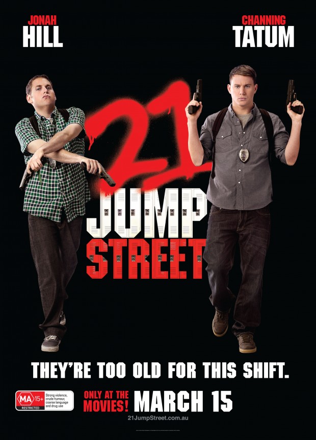 21 Jump Street Extended Red Band Clip - Accessreel.com