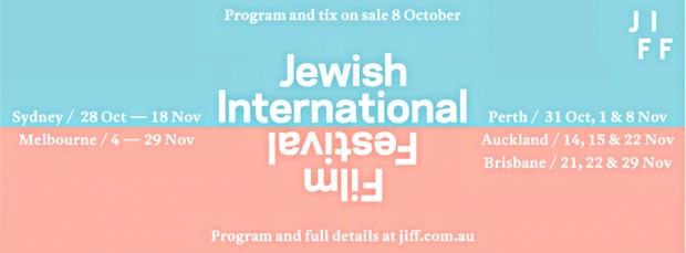 Jewish Film Festival Comes to Perth! - Accessreel.com