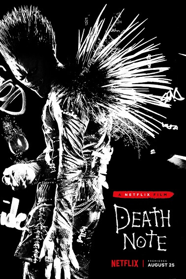 Death Note Trailer - Accessreel.com