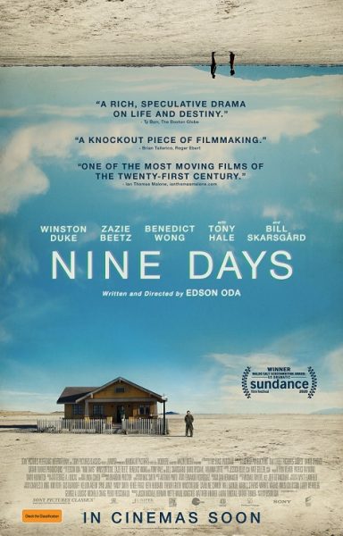 Home - Accessreel.com